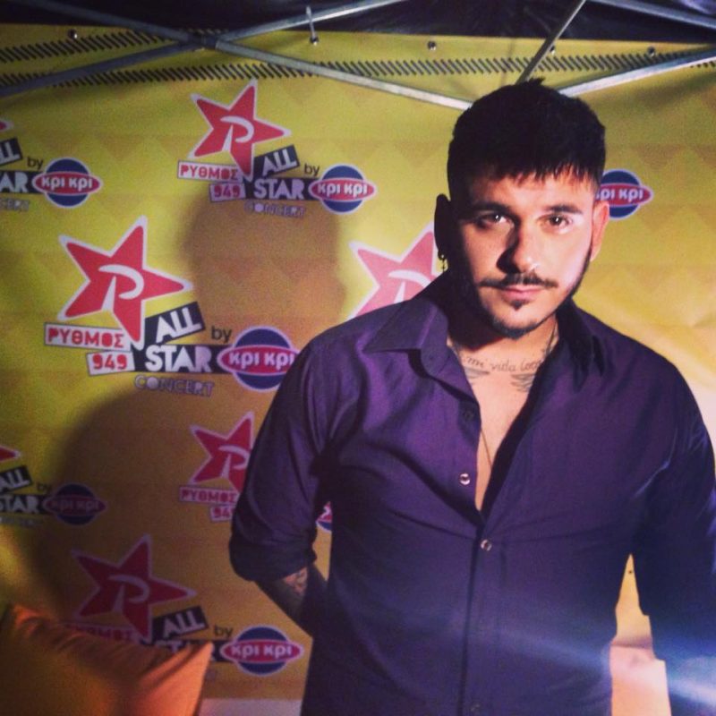 Ρυθμός 94,9 All Star Concert: Δείτε φωτογραφικό υλικό από τη μεγάλη ...