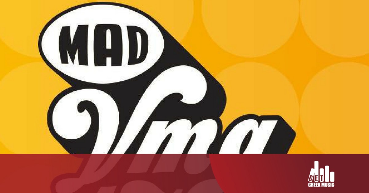 MAD video music awards 2017 | Δείτε όλες τις υποψηφιότητες