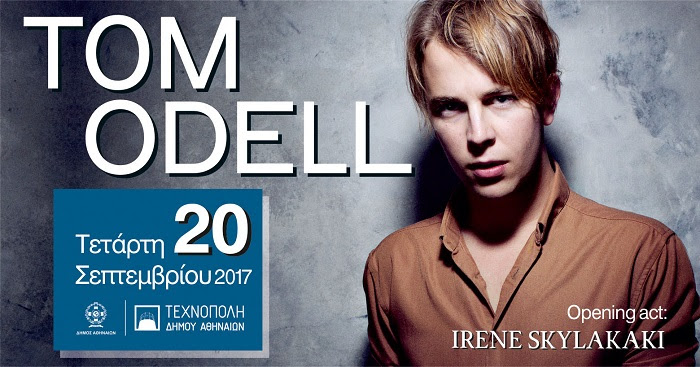 Ο Tom Odell στην Ελλάδα για μια ανατρεπτική εμφάνιση