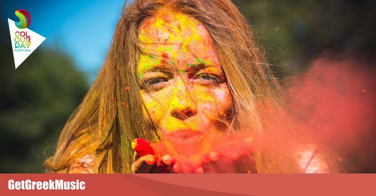 Colour Day Festival 2018 | Έρχεται στις 30 Ιουνίου και 1 Ιουλίου