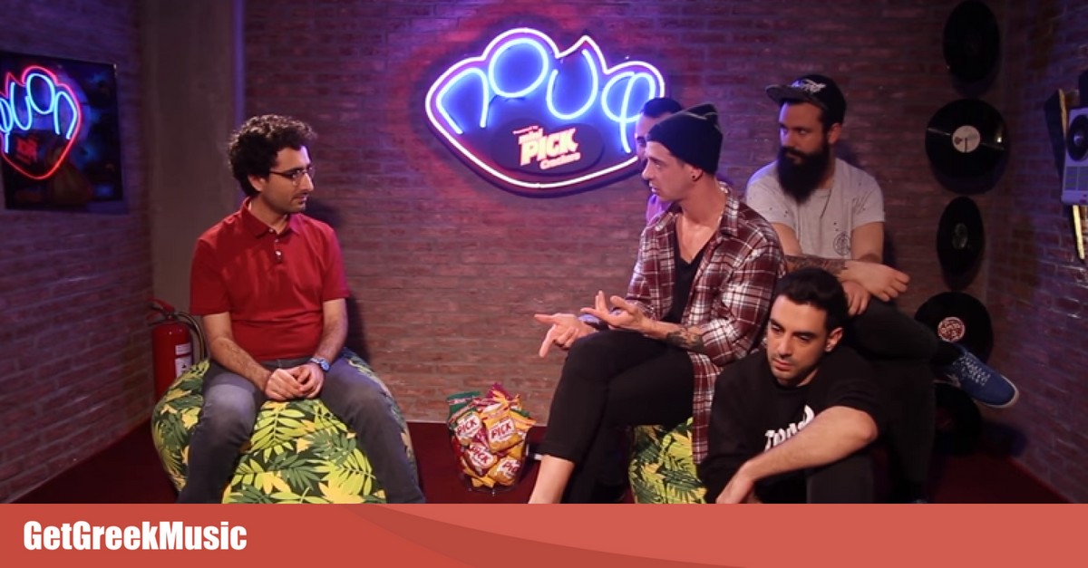 Οι νεαροί INCO κατακτούν το ΠΟΥΦ | Δείτε το βίντεο