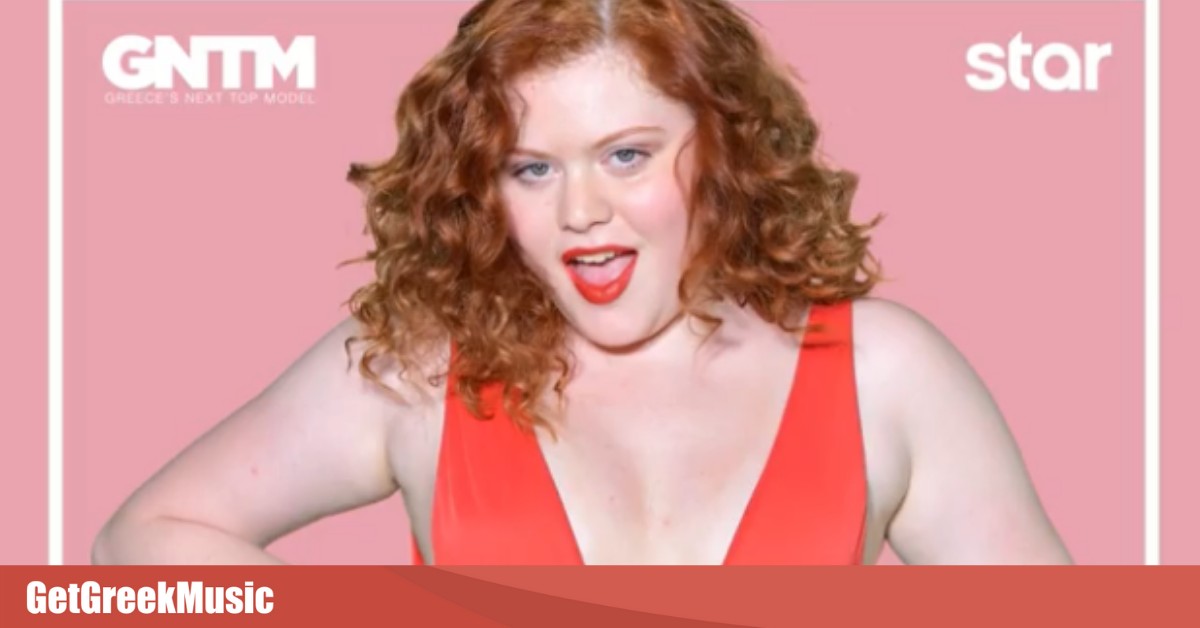 GNTM Ξανθή Τζερεφού - Δείτε την πριν γίνει plus size μοντέλο!